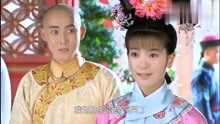 新还珠格格:小燕子背诗一句都没对,小燕子背第二遍,惊喜了