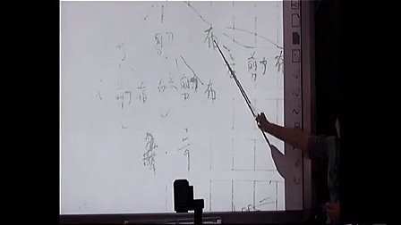 ...与概率(二) 北师大版(初中数学初三数学优质课示范教学实录展示视频)