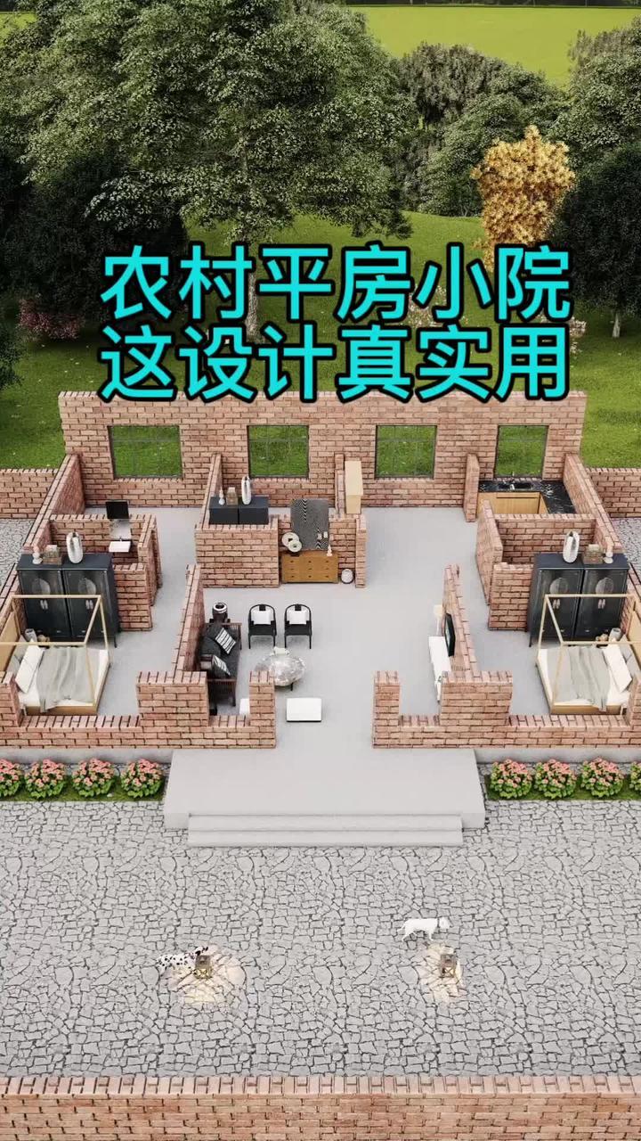 ...这样设计有亮点,s墙平整实用不磕碰,家具好摆放,真实用#图纸设计 #...