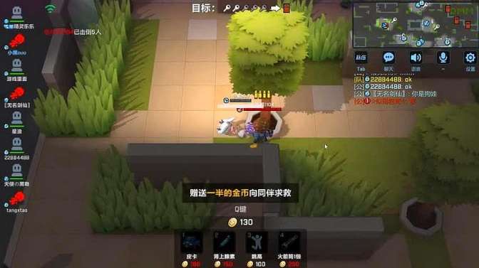 逃跑吧少年秒开锁挂教学,小技巧你知道吗