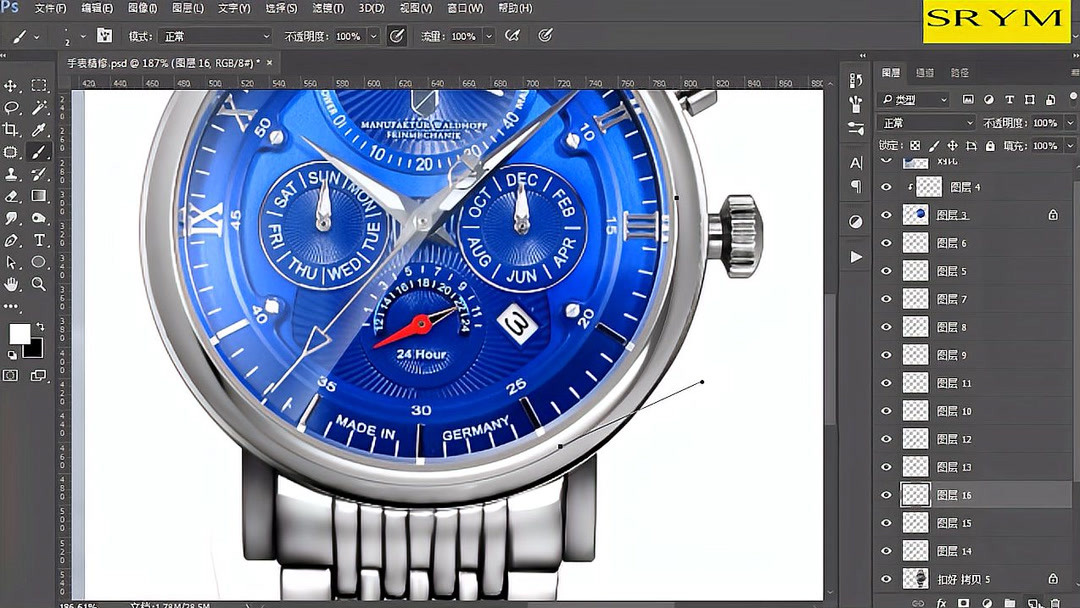 PS 手表后期精修
