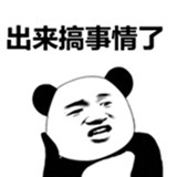 女儿喜欢的长颈鹿 