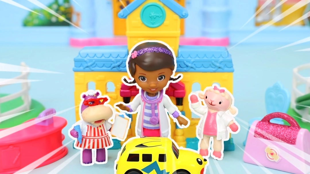 小医师大玩偶麦芬医生帮助皮卡丘小汽车