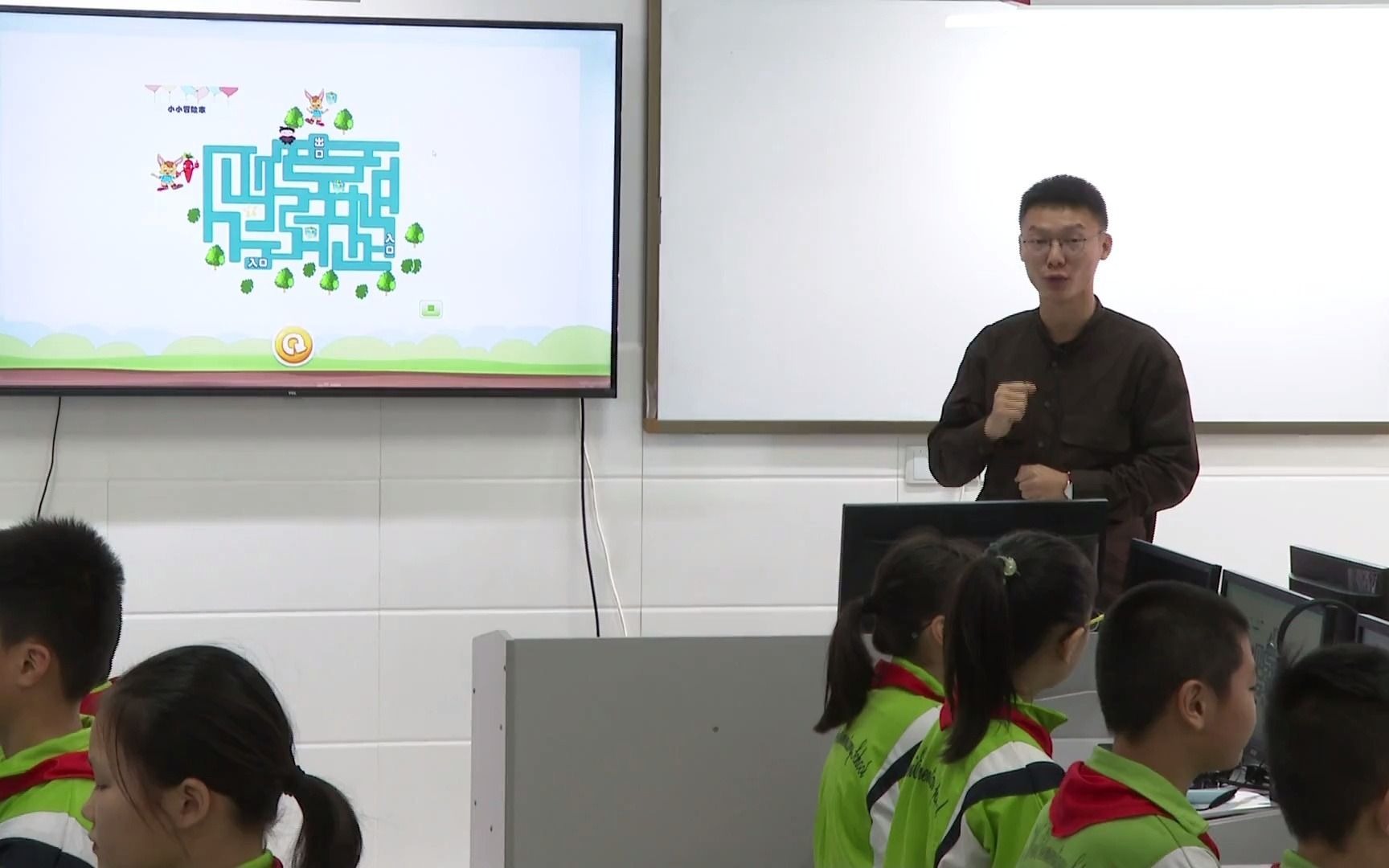 2019省级信息技术比赛-小小探险家——设置路径动画 张家界龙展鹏