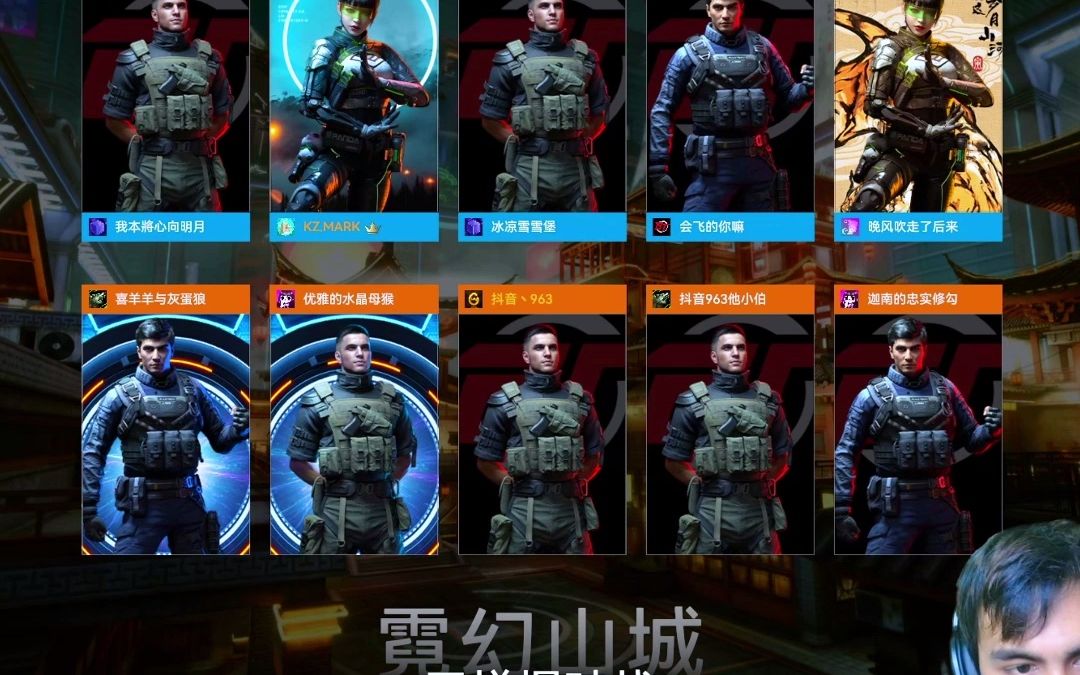 生死狙击2中192武器,都说后坐力很大,大概率是没有调好灵敏度。