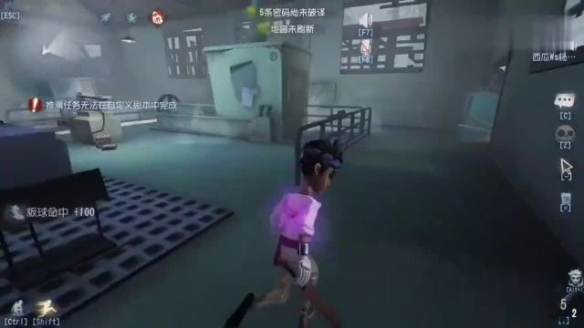 第五人格:新求生者"击球手"实战,牵制能力很强