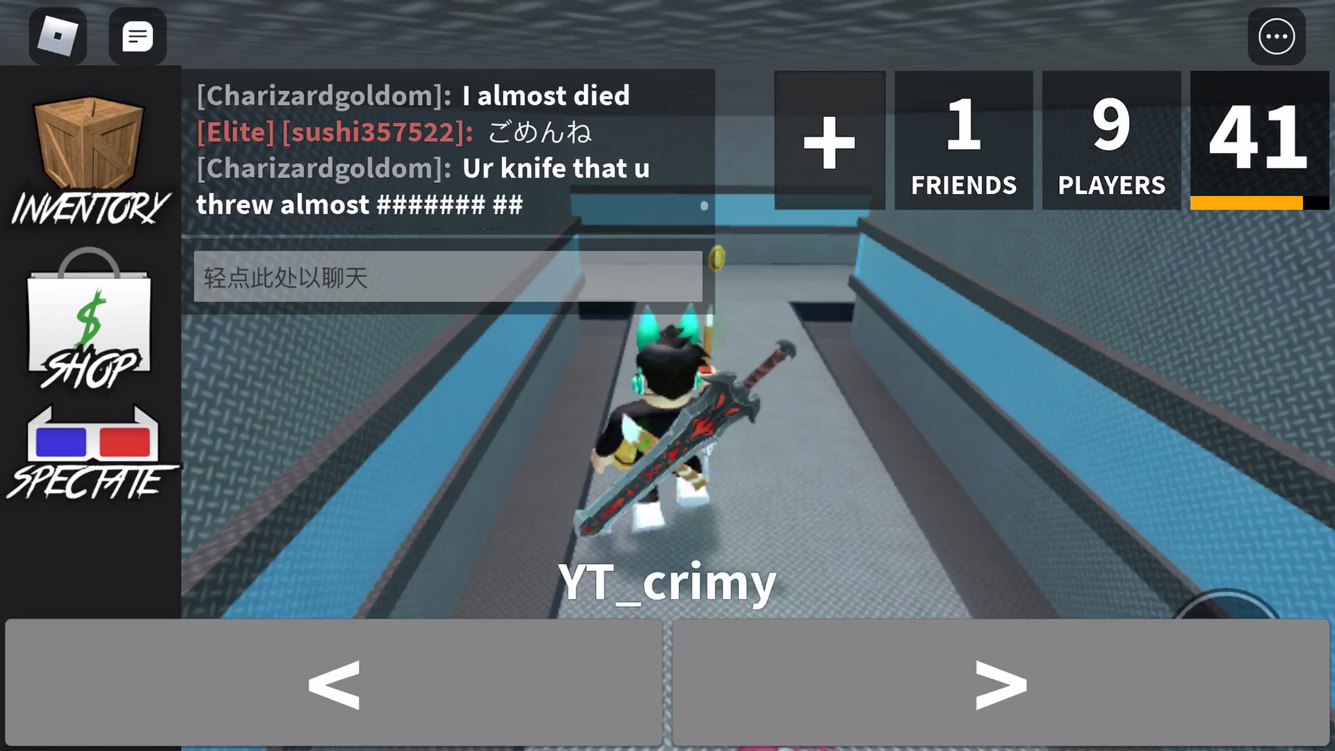 观战好友玩杀手模拟器,我好友是odlknig