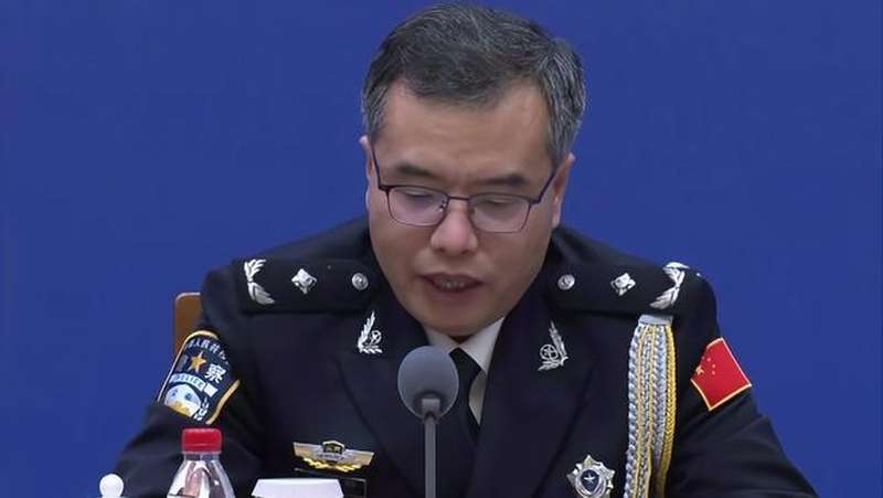 全国公安系统英雄模范立功集体表彰大会上 山东省39个集体和68名...