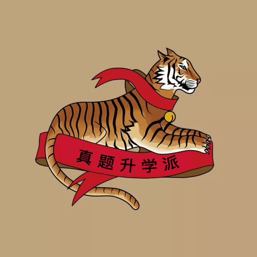 江老师数学不止是敲门砖 