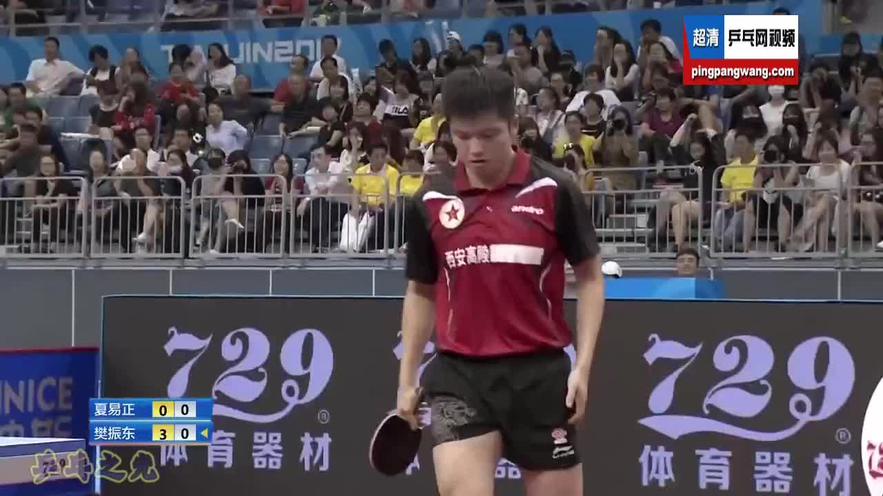 ...全运会乒乓球赛场 樊振东再次上演海底捞月神功 对手没碰到球很受伤!