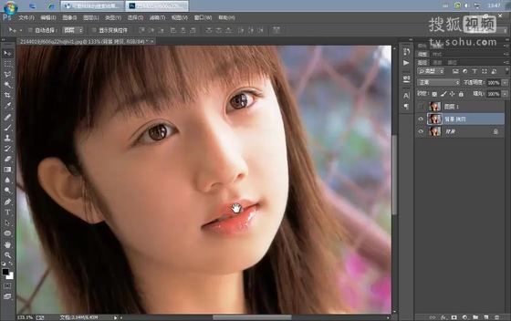 photoshop破解版 ps教程 photoshopcs4 photoshop字体