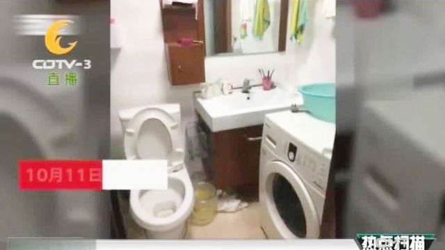 一对夫妻家中硫化氢中毒殒命,为什么家里会有这种剧毒物质呢?