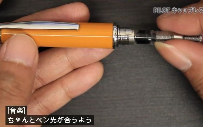 ...-百乐CAPLESS和白金9色鸡尾酒墨水的合体-年轻人的第一支大牌钢笔