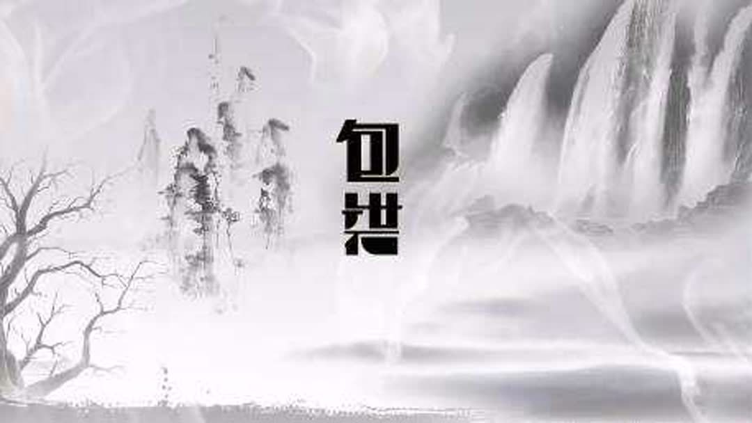 字体设计包装设计展示