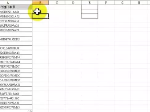 excel截取字符串的函数介绍