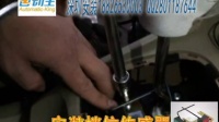 东风日产尼桑D50自动离合器安装全过程