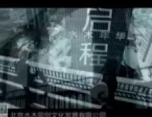 水木年华经典歌曲MV合集