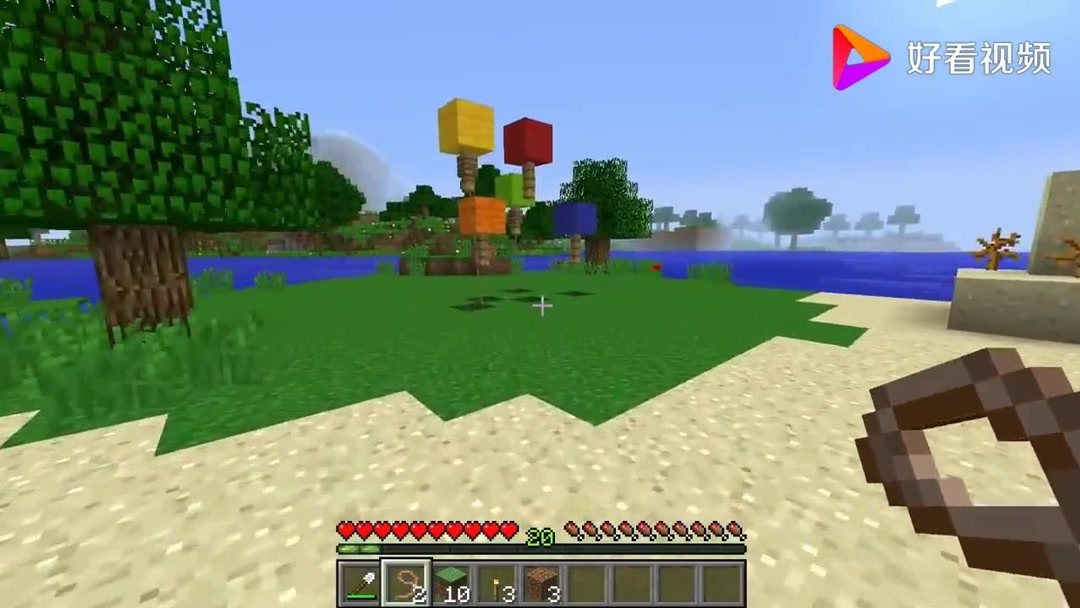 我的世界:如何制作彩色气球 教学视频