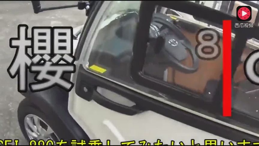 实拍日本男子试驾中国产微型电动车,深感中国技术的厉害!