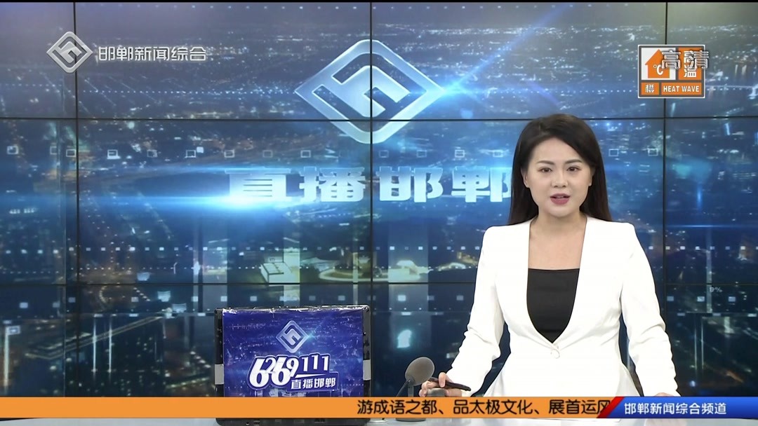 峰峰:防疫“电子哨兵”上岗 卡口防控添“利器”