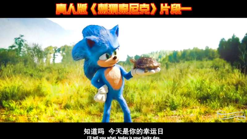 儿时动画片,今日的真人版,走路自带闪电