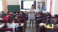 苏教版小学数学一年级上册十一期末复习1.认数和认图形-张老师(配...