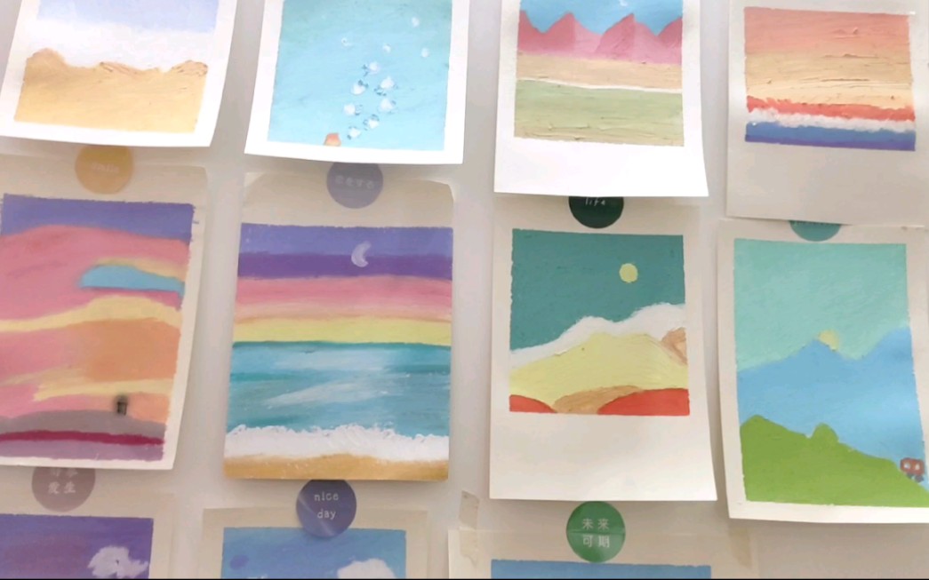 【油画棒】新手教程-遇见夏天的大海