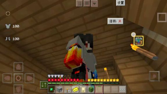 我的世界多模组生存第三期