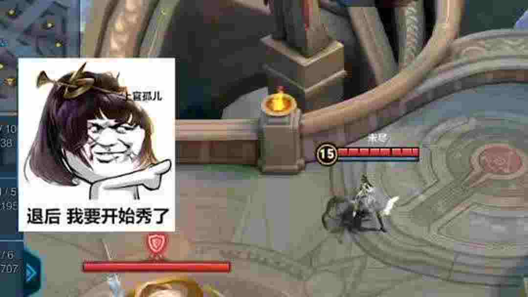 王者荣耀 上官婉儿:都闪开!我要开始操作了!