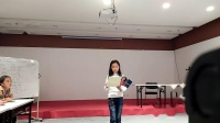 20181117快乐家庭第174次会议第四位既定演讲者大鹏鸟评估人蝴蝶结