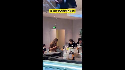 真实用了超过五年的咖啡豆