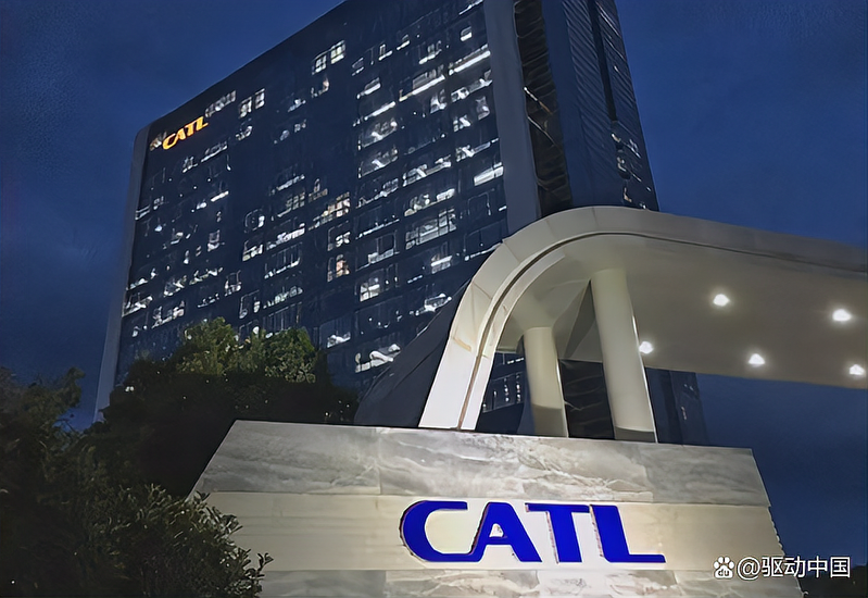 宁德时代:考虑将换电业务拓展至欧洲市场