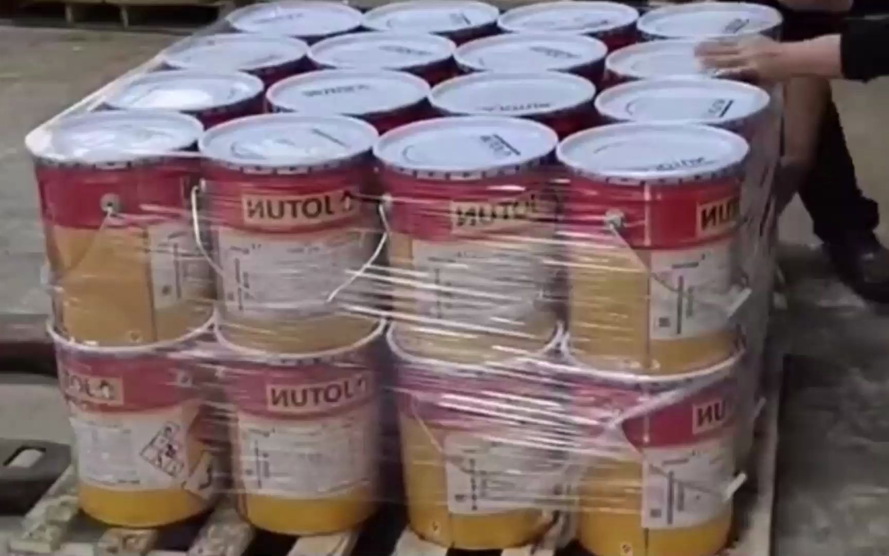 南京佐敦牌油漆销售