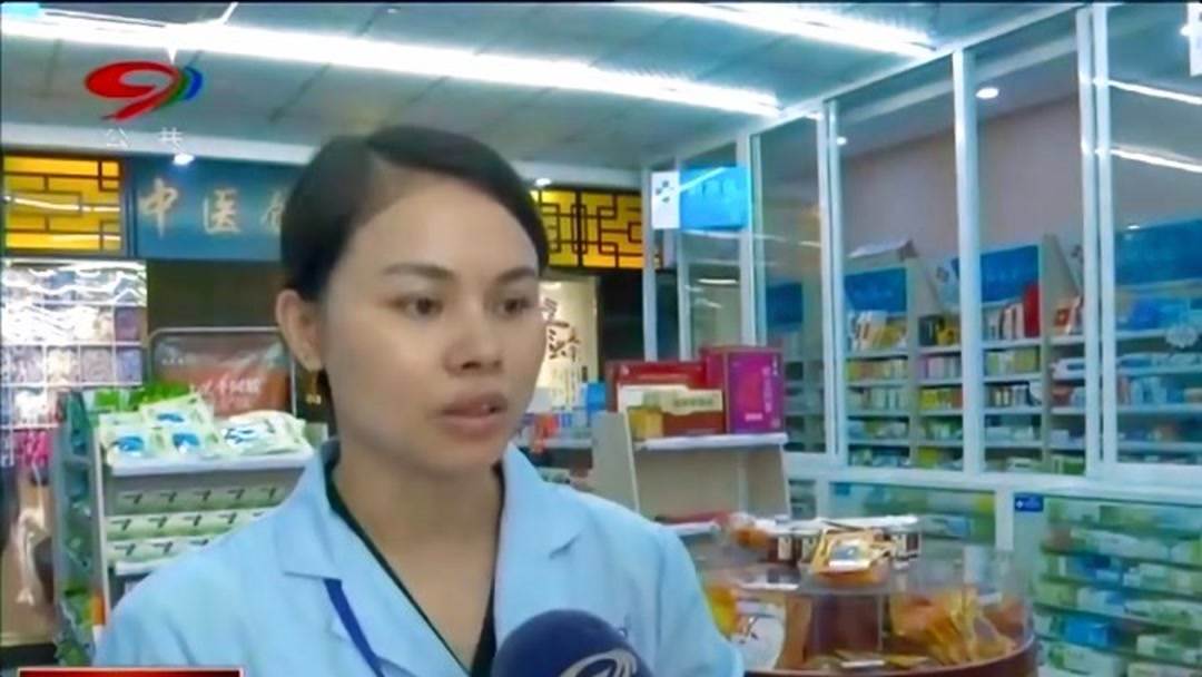 成都 我省7个统筹区可异地刷医保卡 记者实地走访联播四川20180802 ...