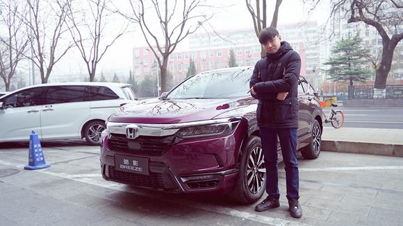 皓影混动版轻体验 共6大设计亮点 想买SUV的你考虑下?