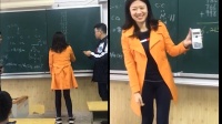优秀不止一面, 长沙中学英语老师秒算数学题快过计算器