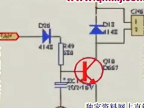 电磁炉维修8主板维修视频教程 电脑维修视频教程 家电维修视频教程