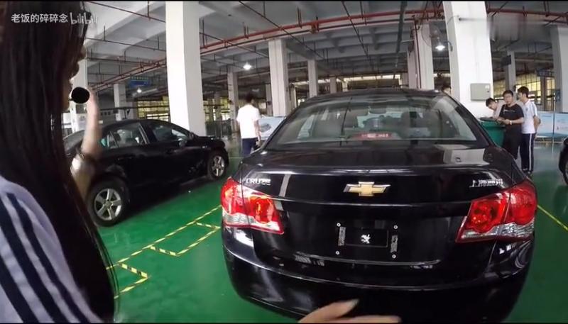 老饭分享:17汽车营销班-陈凯旋-科鲁兹-六方位绕车介绍,最强转场王?