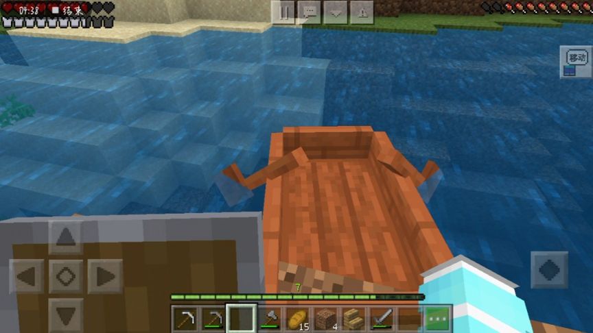 我的世界单人生存13:造船准备在水中航行
