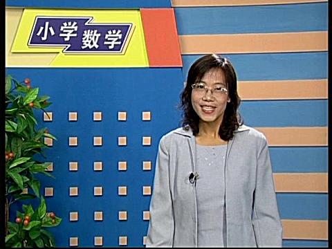 18 面积单位间的进率_葛恒丽(试讲、示范课)数学三年级