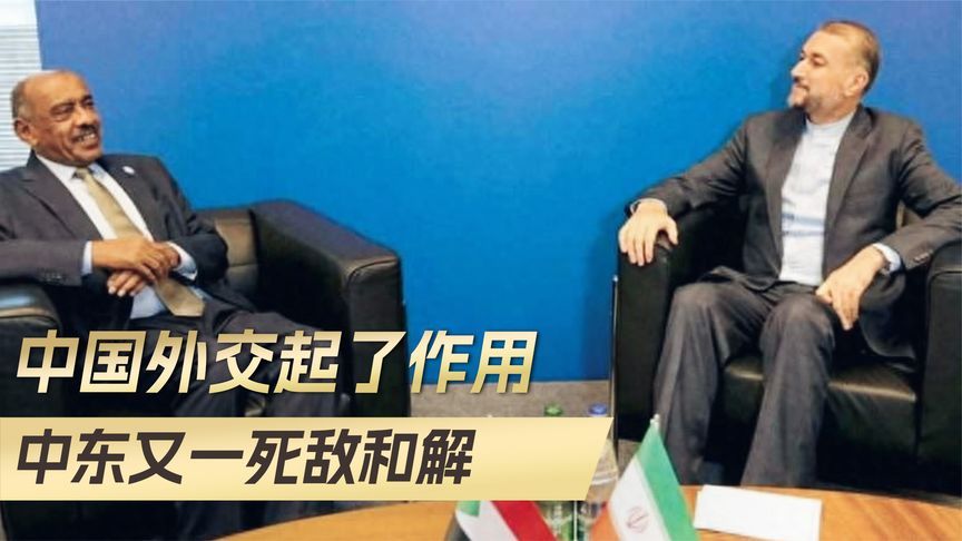 与王毅会面前,舒默对华得寸进尺,中方的回应,让美方无言以对