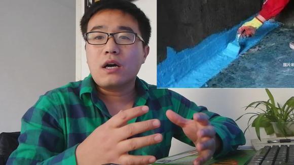 装修工长讲解卫生间防水流程,细到头发丝,请做好笔记哦