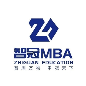 智冠MBA逻辑写作 