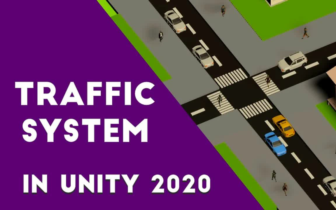 【Unity教程搬运】Simple City Builder Series 第三季 —— Traffic ...