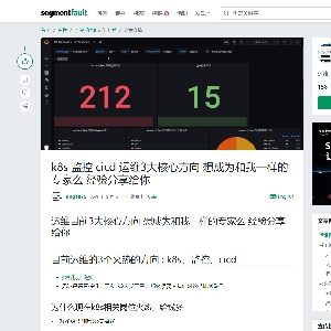 燕青燕小乙 