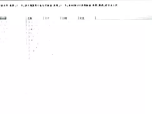 硬盘维修视频数据恢复