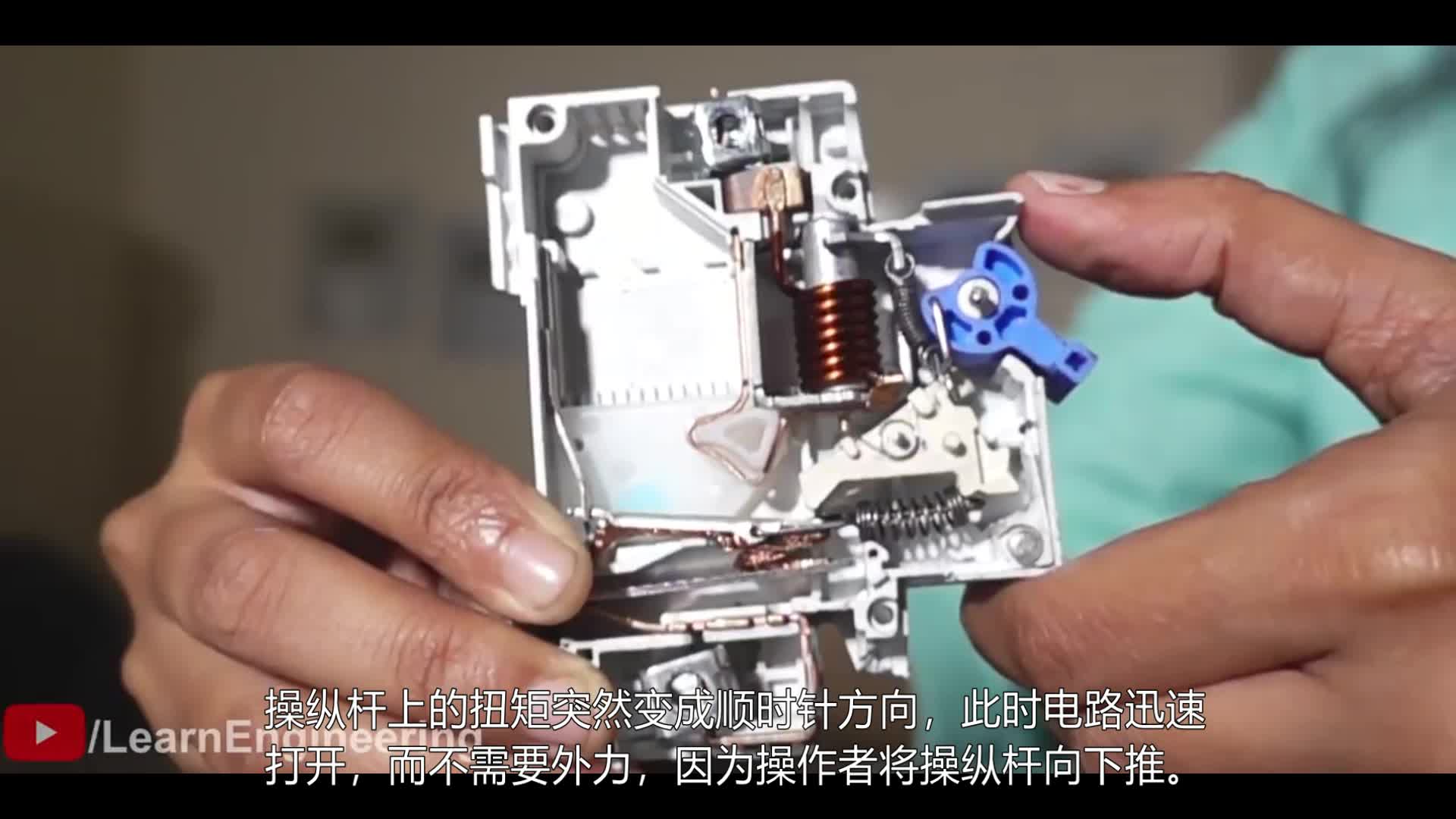 漏电保护器断路器工作原理