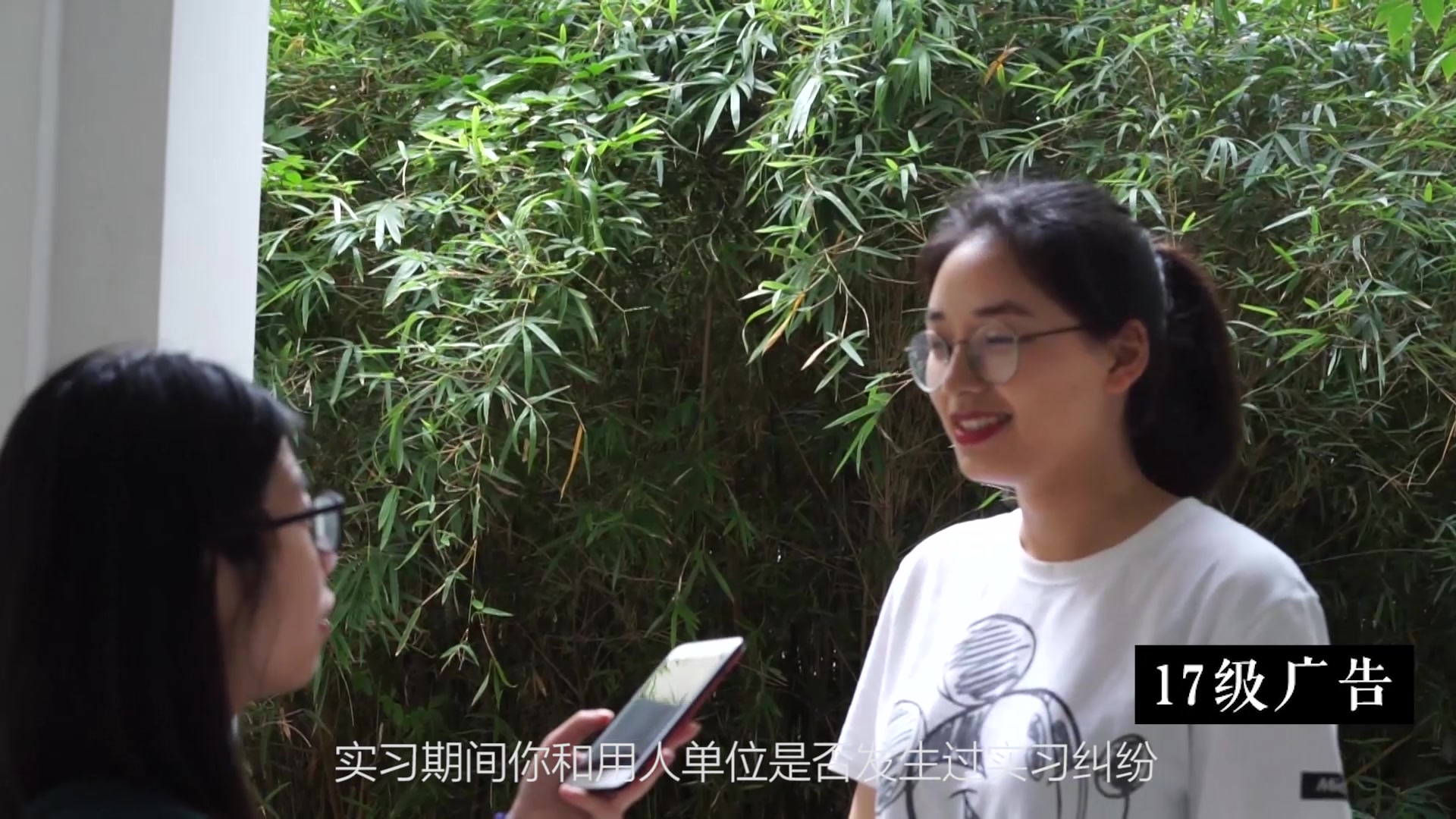 【新闻采访作业】大学生实习主题:和用人单位产生纠纷与校外租房