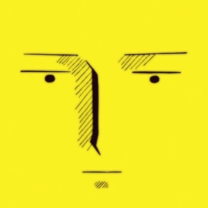 那个八君 