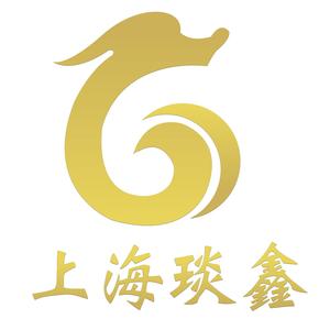 上海琰鑫验厂专家 